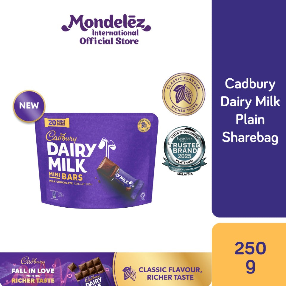 [CARTON DEAL] CDM MILK SHAREBAG 20S 16X250G (1 X 16 X 300G) – Sinma Mart